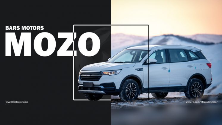 몽골 자동차 Bars Motors의 MOZO 중형 SUV 첫 판매 | 하이몽골리아뉴스