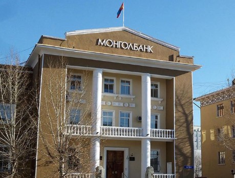 몽골 은행 총재 Arig Bank에 은행 활동 일부 제한 부과 | 하이몽골리아뉴스