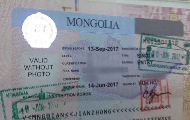 업데이트 된 몽골의 비자 규정 하이몽골리아뉴스