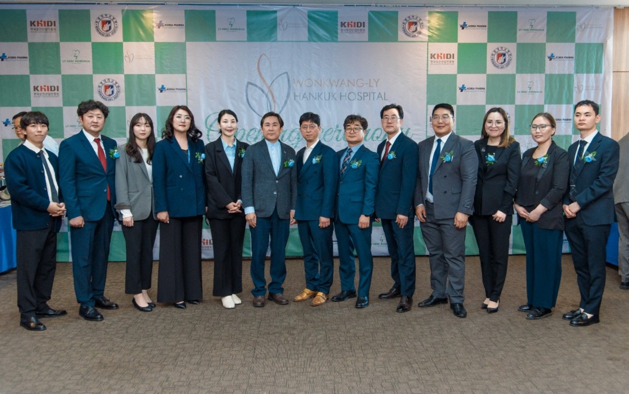 원광-엘와이 한국 병원(WONKWANG-LY HANKUK HOSPITAL) 개원 예정, 출정식 진행 | 하이몽골리아뉴스